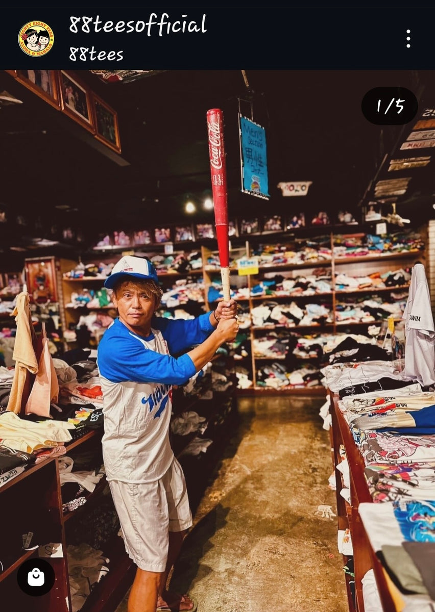 Retro yaya baseball tee – 88 Tees - Honolulu, Hawaii